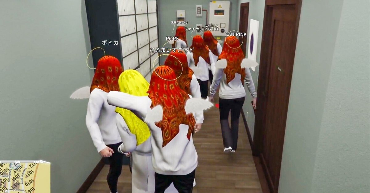 VCRGTA3 3日目／20241204｜つくみ