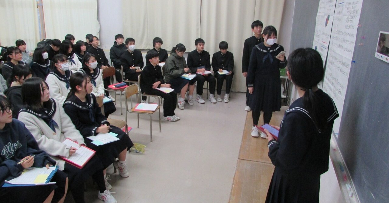 盛岡北高等学校