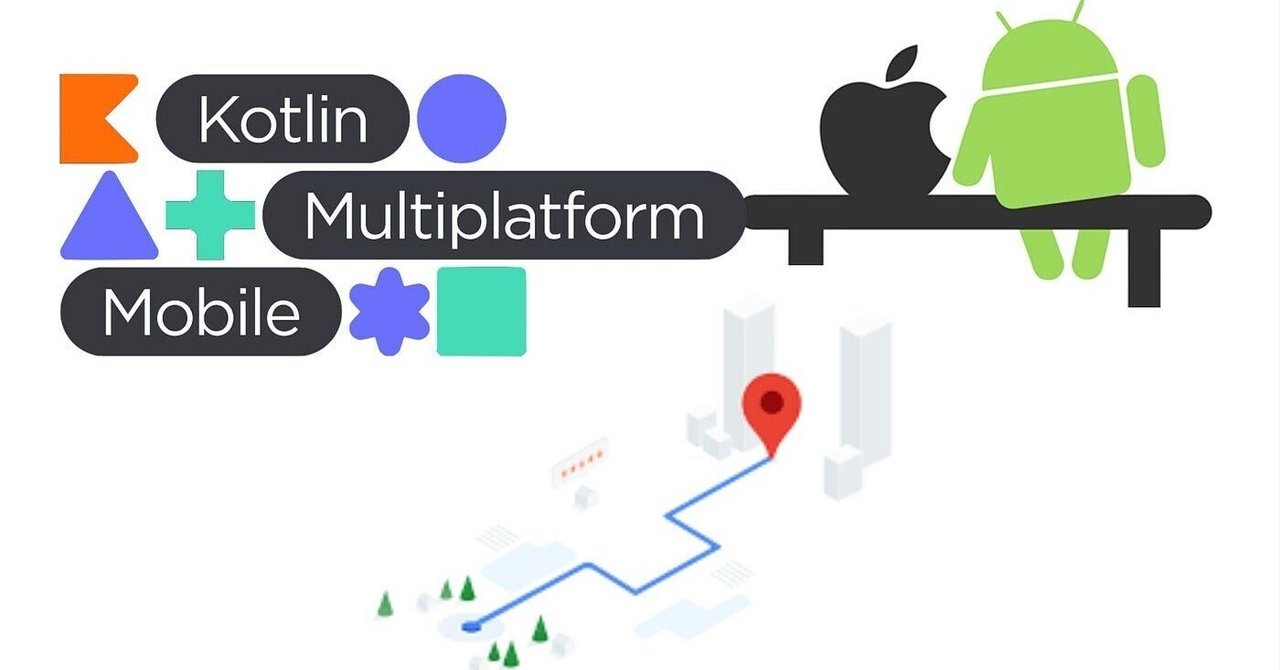 Kotlin Multiplatform Mobile（KMM）とは？｜JIITAK INC.