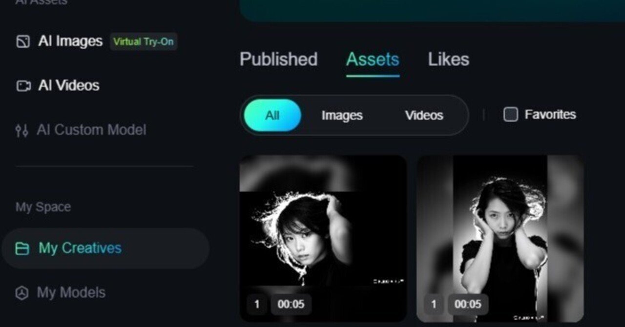 最近のAIツールの使い分け（ほぼ個人的な備忘録）｜hiroaki.k