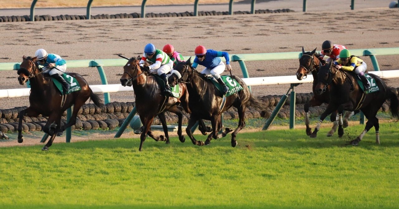 【2024 ターコイズS（G3）】日刊馬番コンピ指数分析予想篇｜Haya