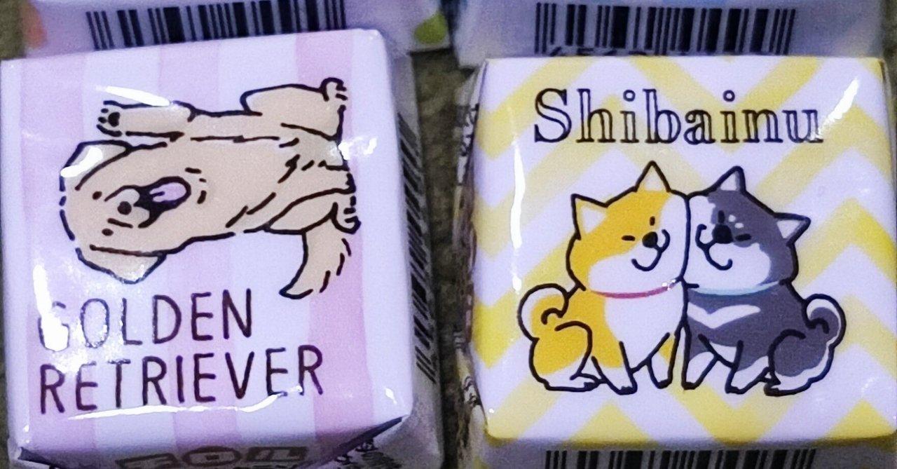 チロルチョコ〈しばんばん キャラメルクランチ〉 ファミマ限定？？｜ヒユヨス 身近なお店で気になったもの、購入したものをご紹介 気ままに自分の