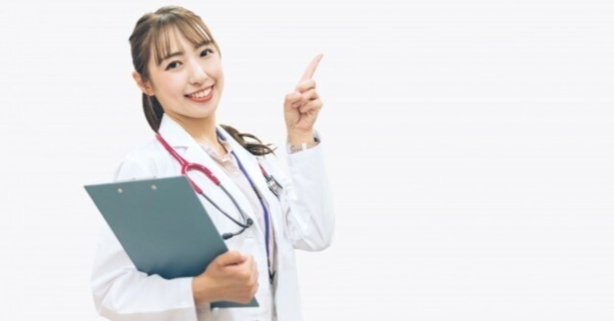 【医師エッセイ】 私の人生を変えた後輩医師|【医師コラム】【子育てコラム】子育て小児科医そして児童精神科医