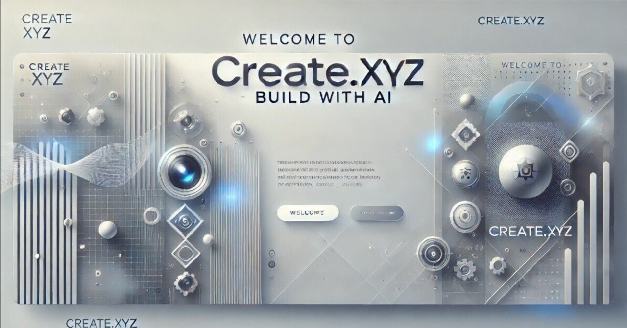 Create.xyzでアプリケーションやウェブサイトを作成しよう｜AI-kagakuri