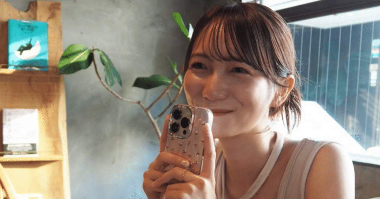 日常。｜江嶋 綾恵梨 -Ejima Aeri-