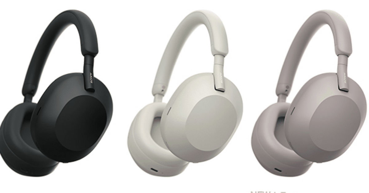 AirPods MaxよりもWH-1000XM5だ|寝ぐせシティ AirPods MaxよりもWH-1000XM5だ|寝ぐせシティ