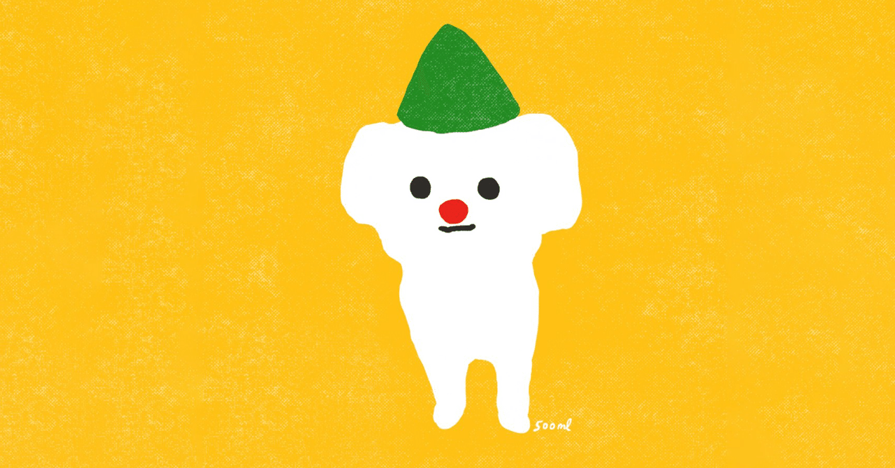 つぶやきのまとめ その31｜notopi