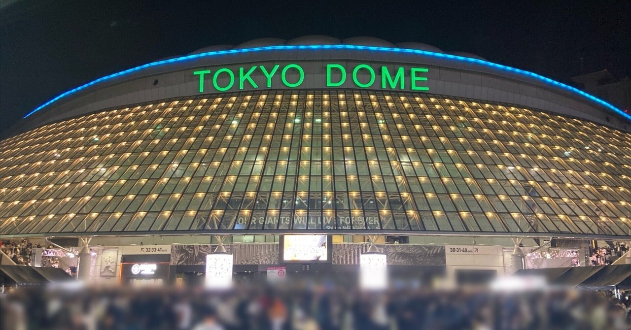 シーズン終～2024～｜boboco