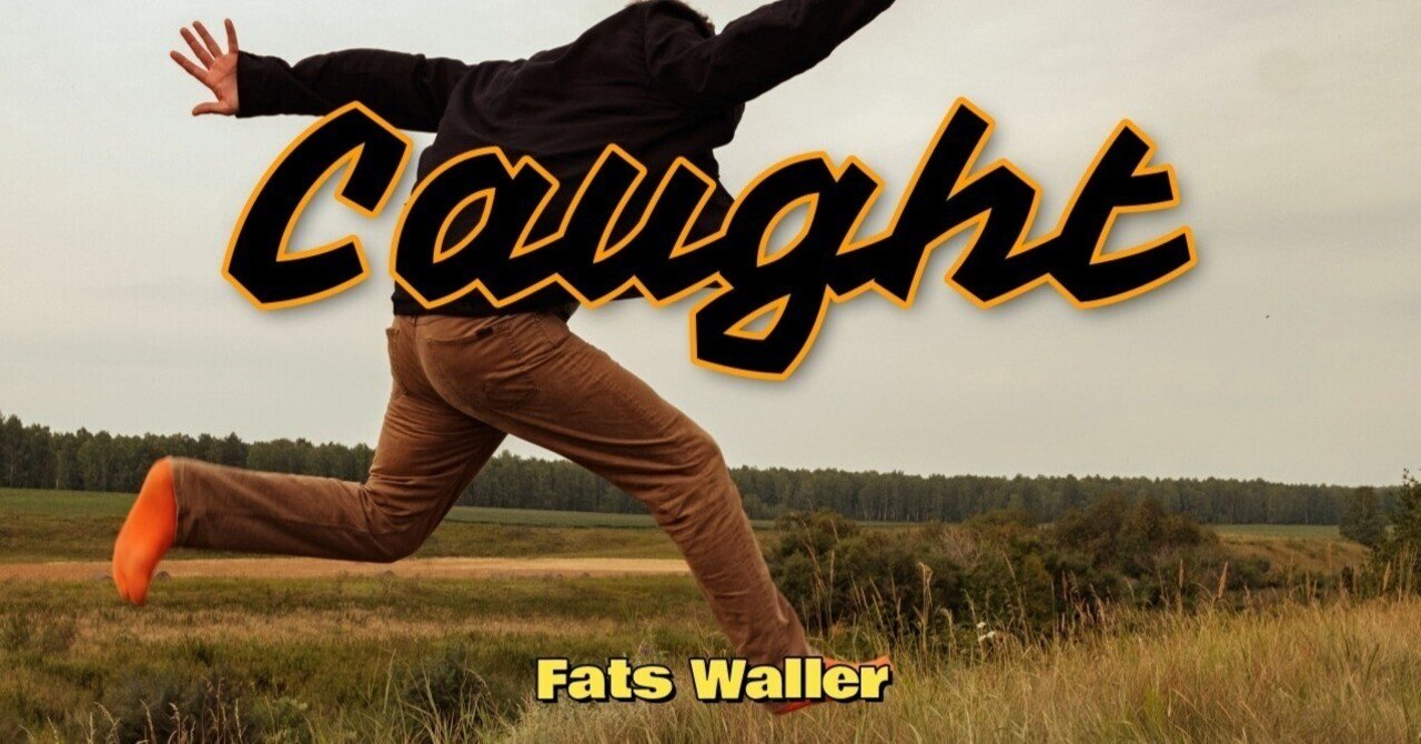 《今日の新譜》金管五重奏「コート」（捕まった）｜Hiroaki Se