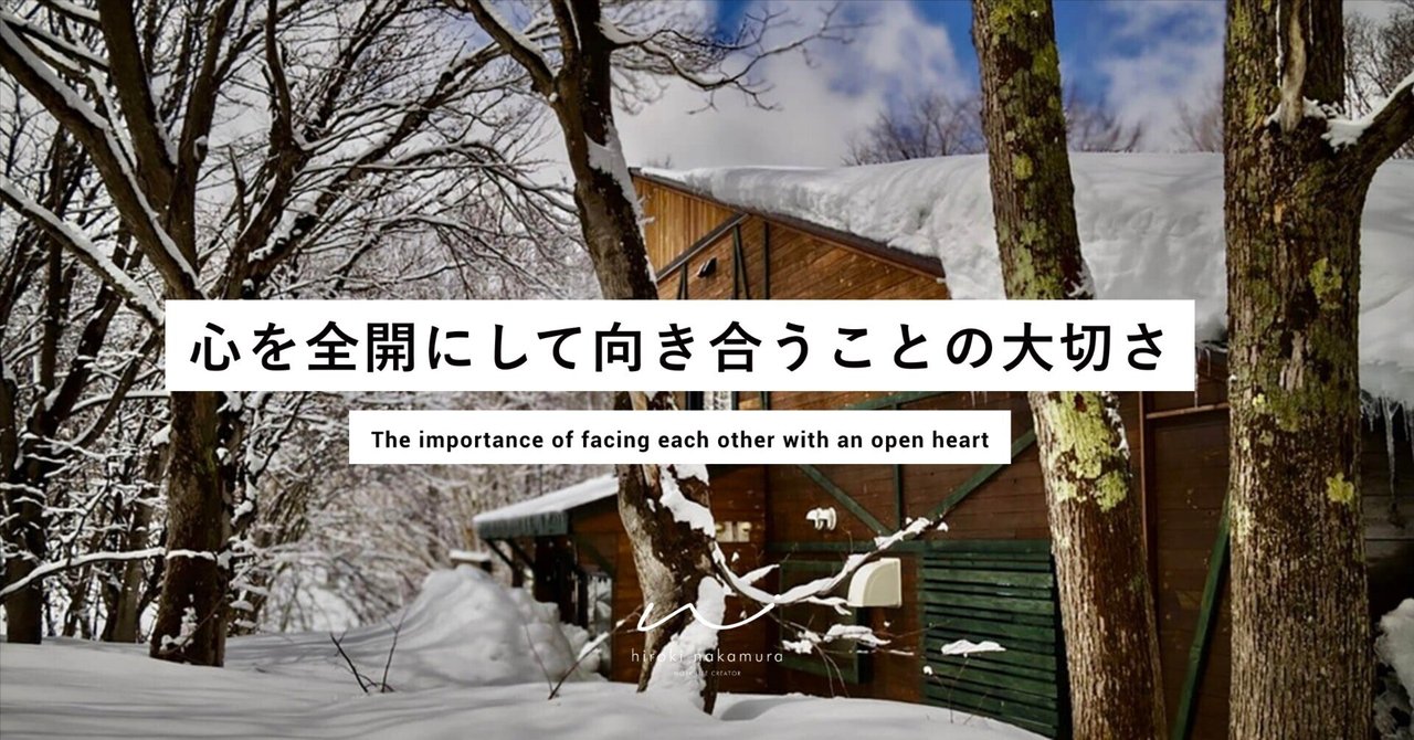 小難しいマーケティングの理論よりも大切なこと。｜nakamura hiroki | 全ての人にデザインの視点を。