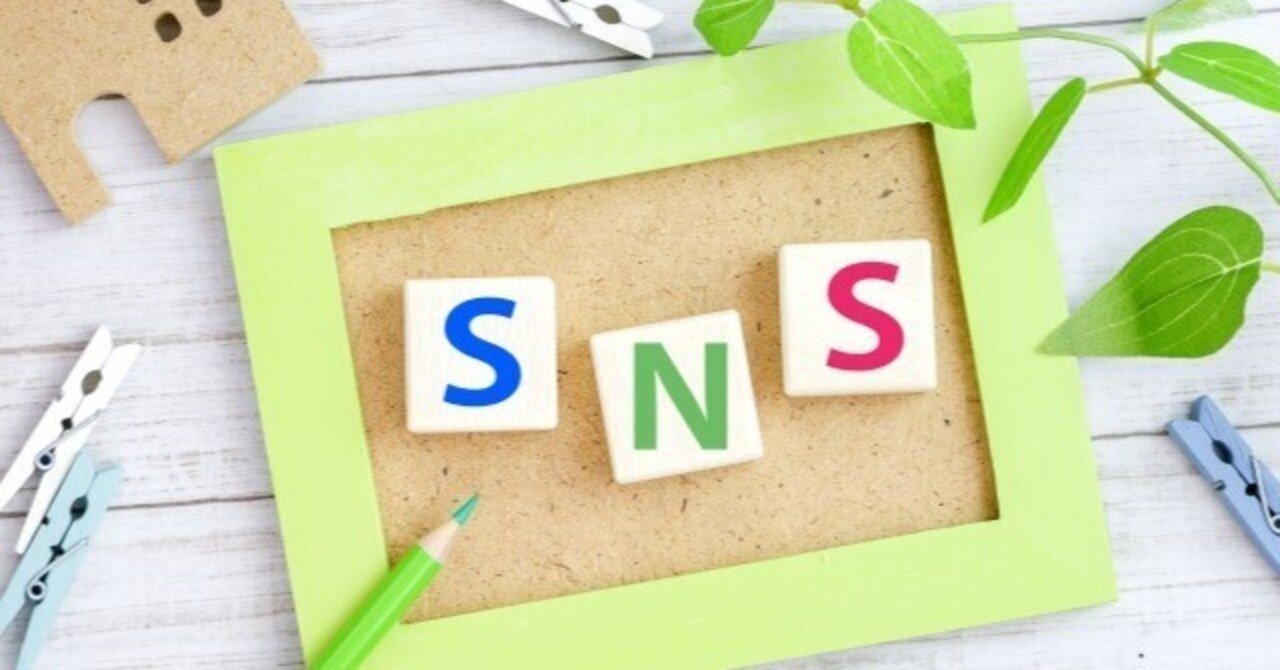 10代を対象にインスタグラムの利用を一部制限、世界各国のSNS利用状況は？｜koedo事業部