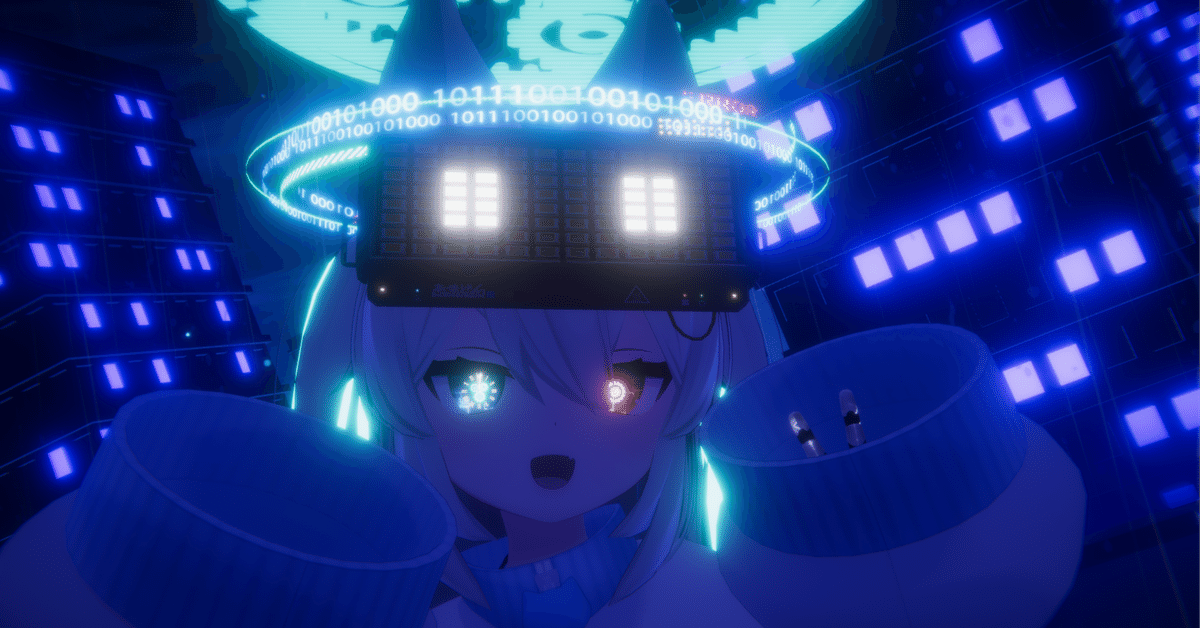 emissionについて(liltoon)｜SETSUNA