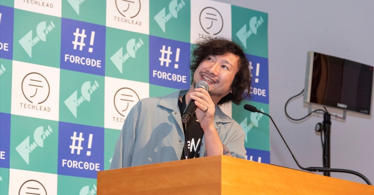 【カンファレンス】VimConf 2024でLTしました！｜ウホーイ