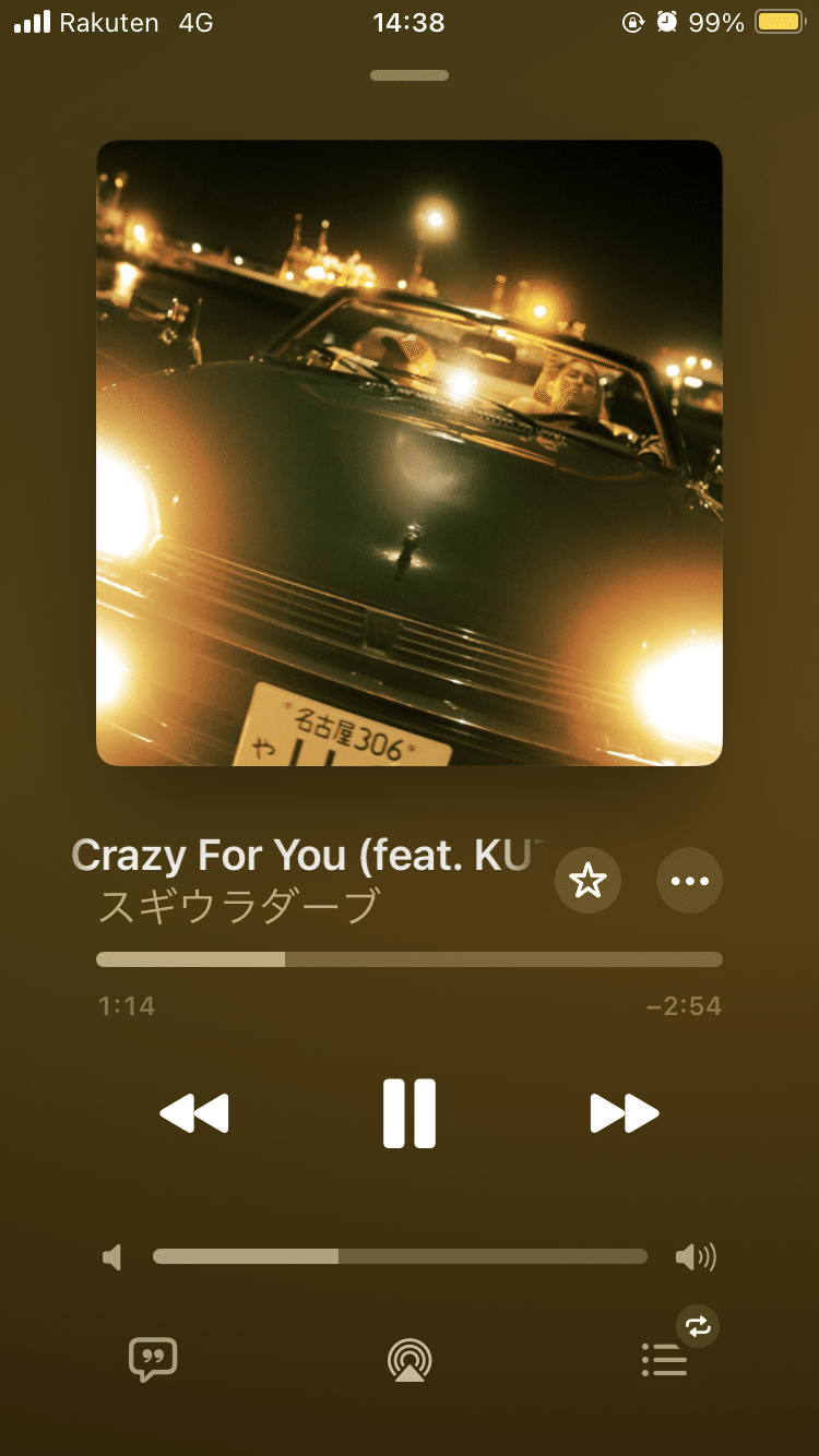 冬に聴きたいヒップホップ｜kkbeatz