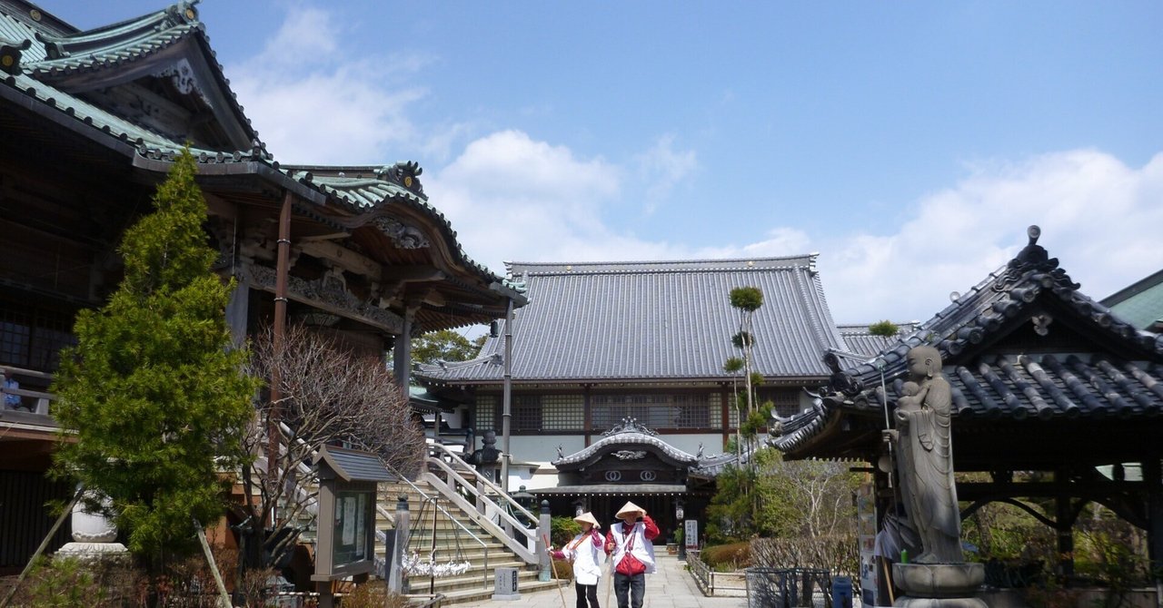 四国八十八ヶ所霊場｜seta日本歴史探訪