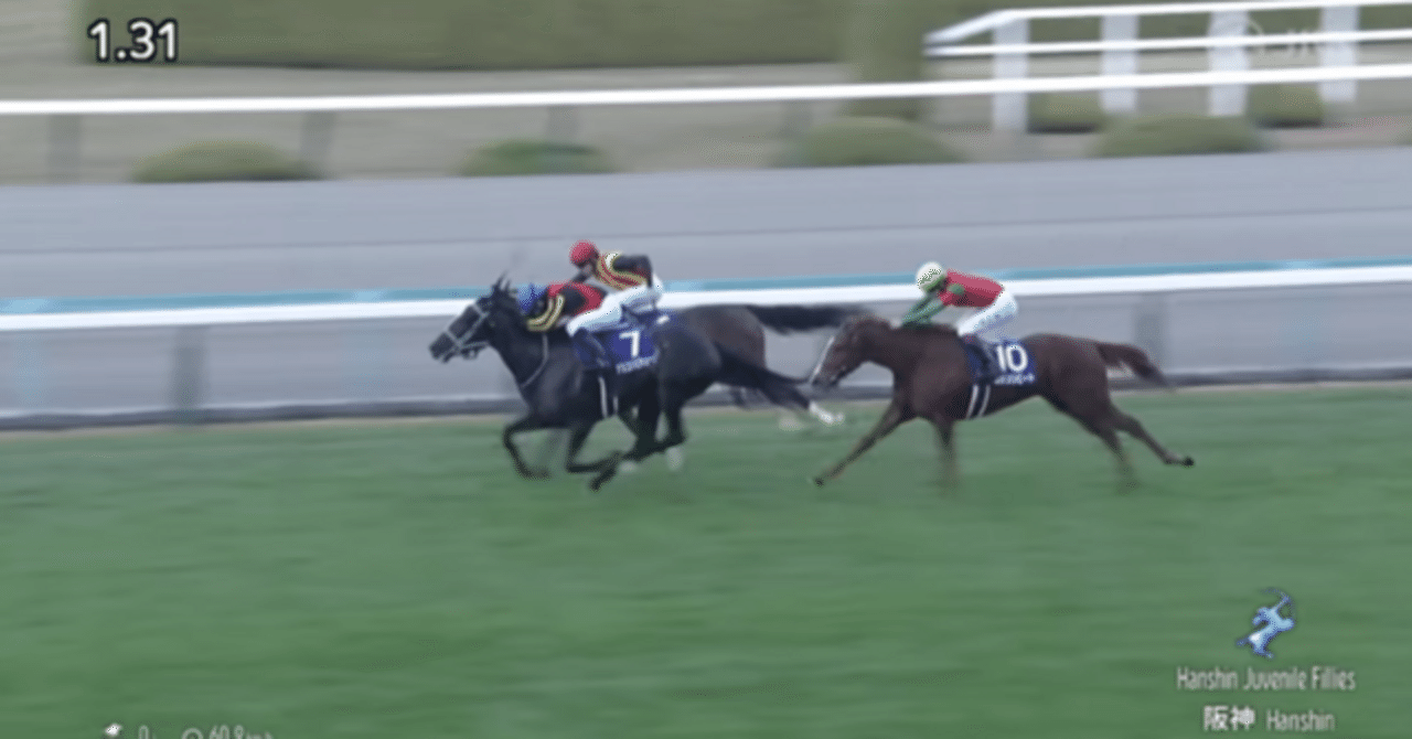 阪神JF No.4｜shige