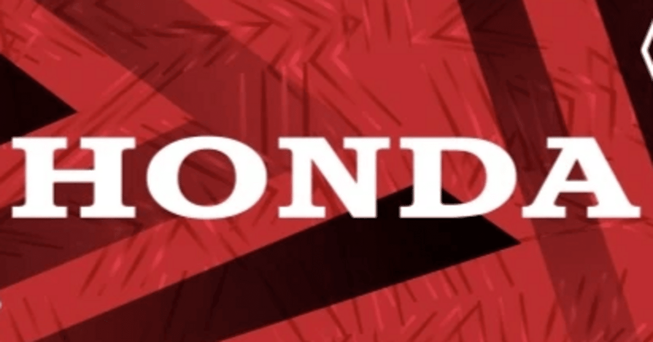 2024HondaFC’s pride!｜Honda FC's pride!