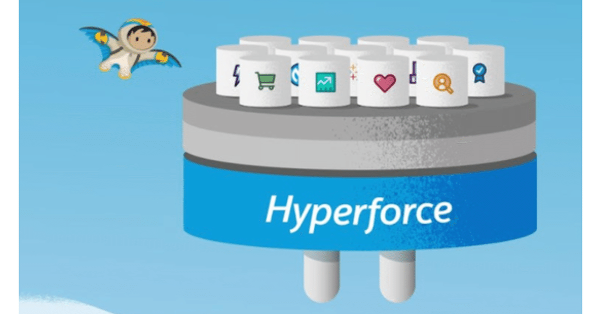 Hyperforceについて調べてみました｜Yumiko Otsuka