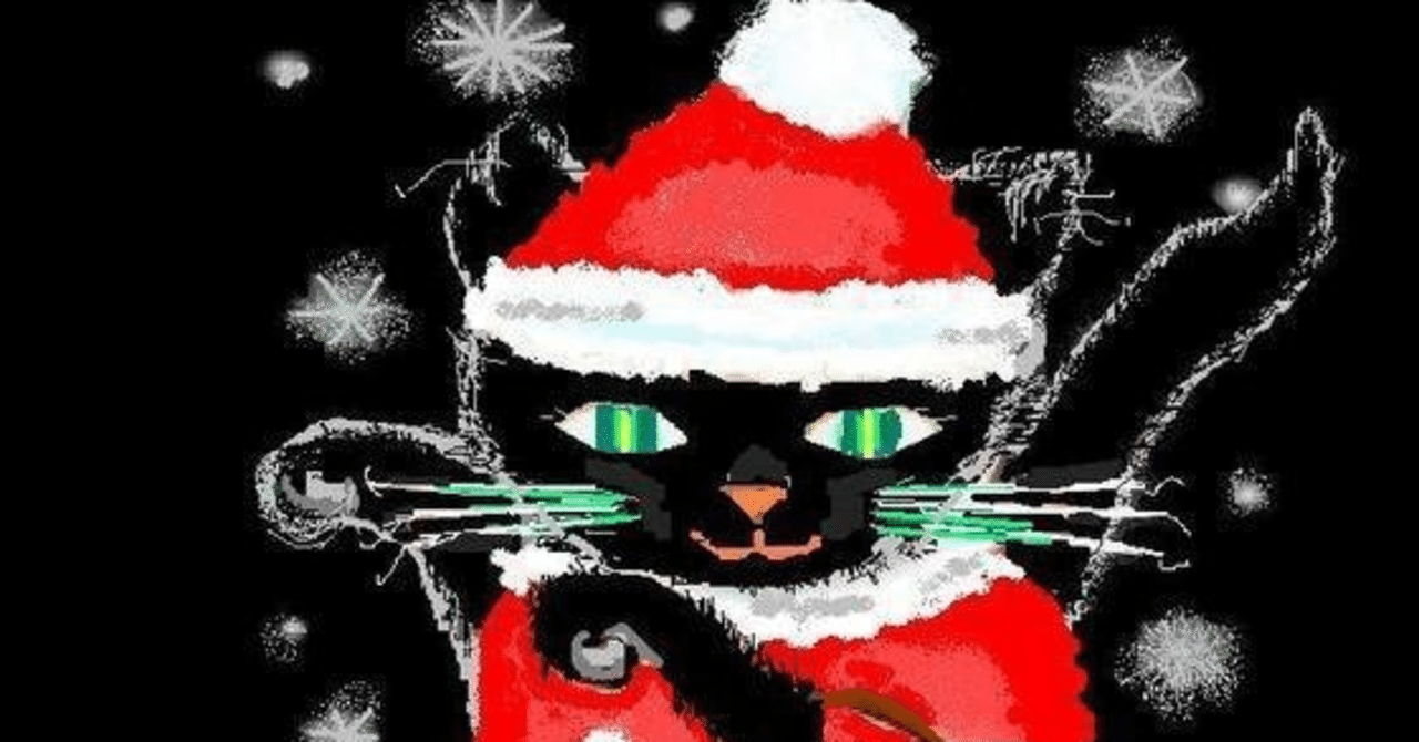 聖ニコラウスの日｜真帆しおん＊MAHO Shion