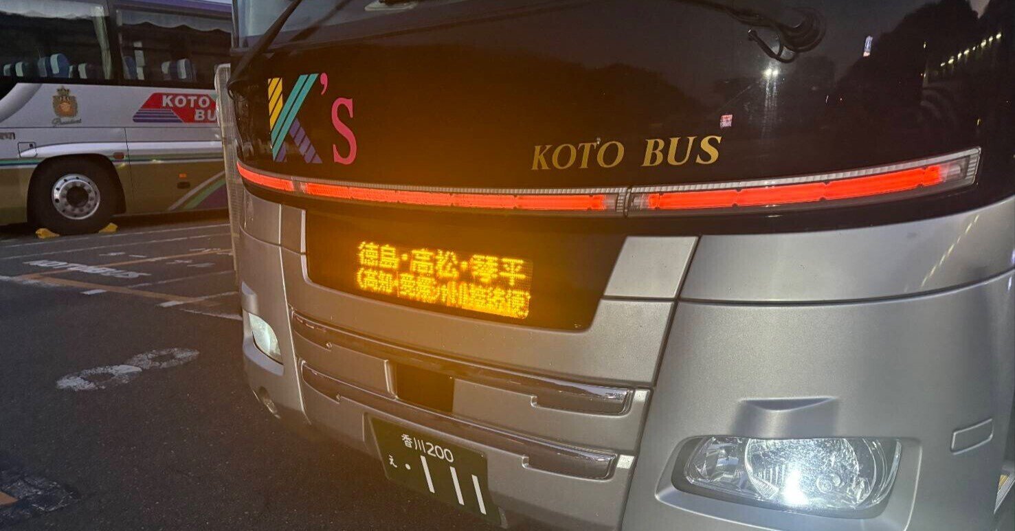 Kazuki_Maehara｜note