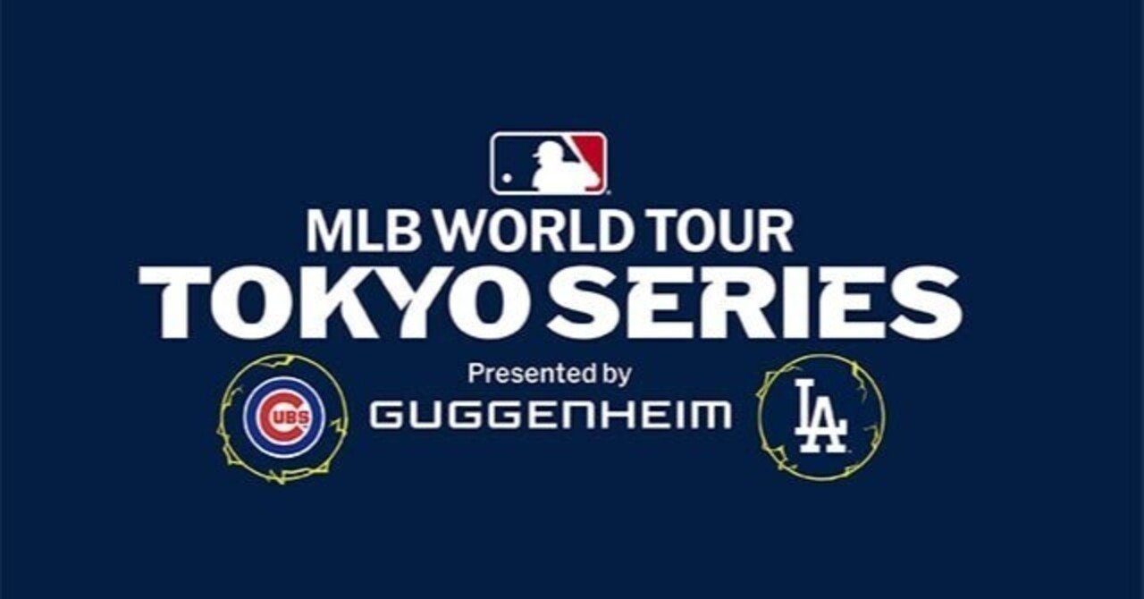 Queue-it 対策｜Pierre Moriyama