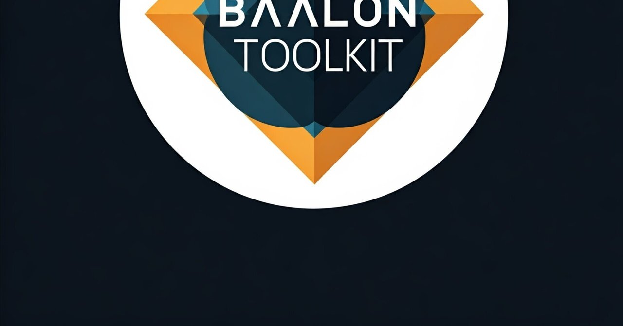 Babylon Toolkit ガイド：UnityコンテンツをWebへUnityコンテンツをBabylon.jsにエクスポートする「Babylon Toolkit」｜TWLV32