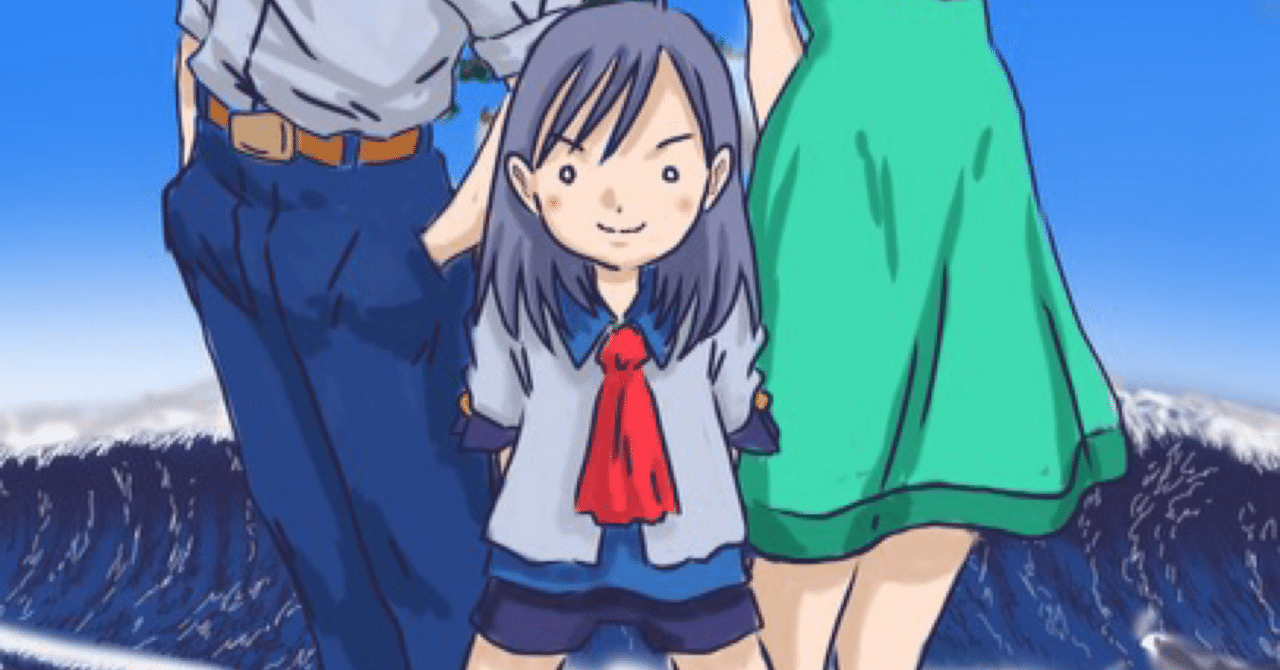 あっち雑談17｜Hecto