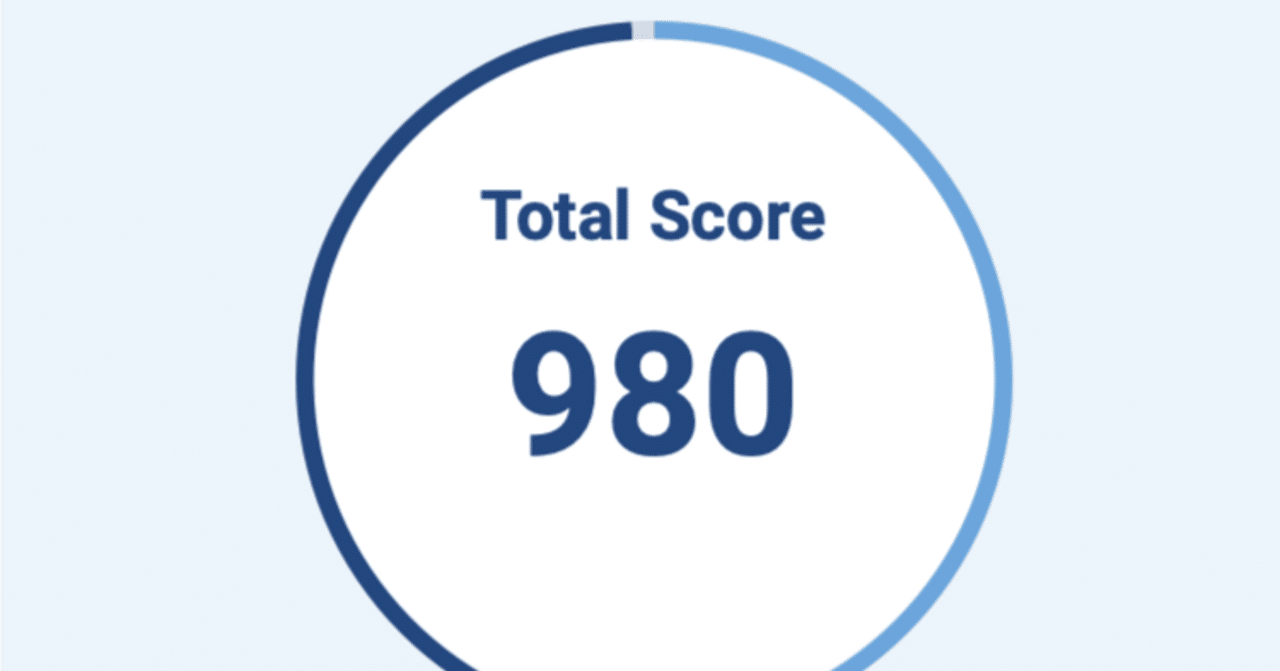 IELTS7.5の弁護士が、難化の続くTOEICに13年ぶりにぶっ込む話 final｜UGA