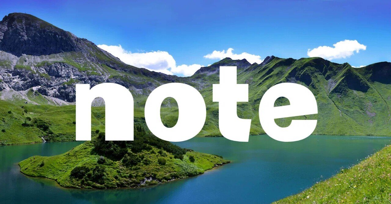 初めてのnote｜Atsushi