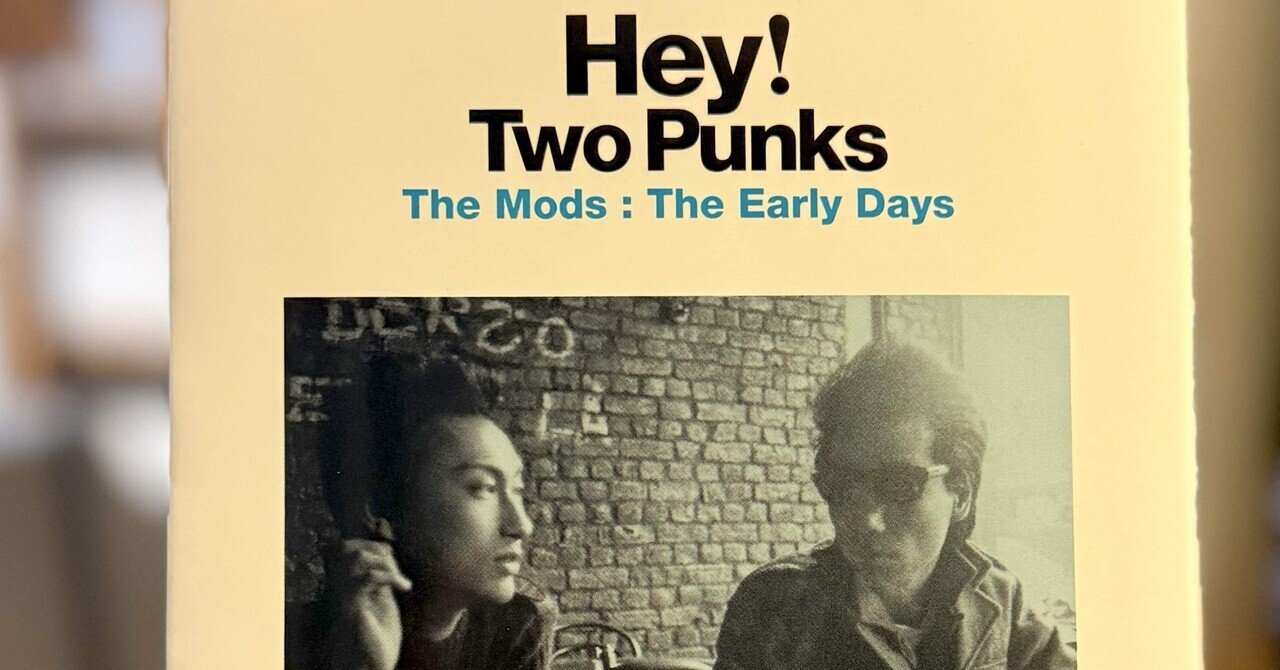 Hey! Two Punks｜naoto_motonaga（福岡ロック研究所）
