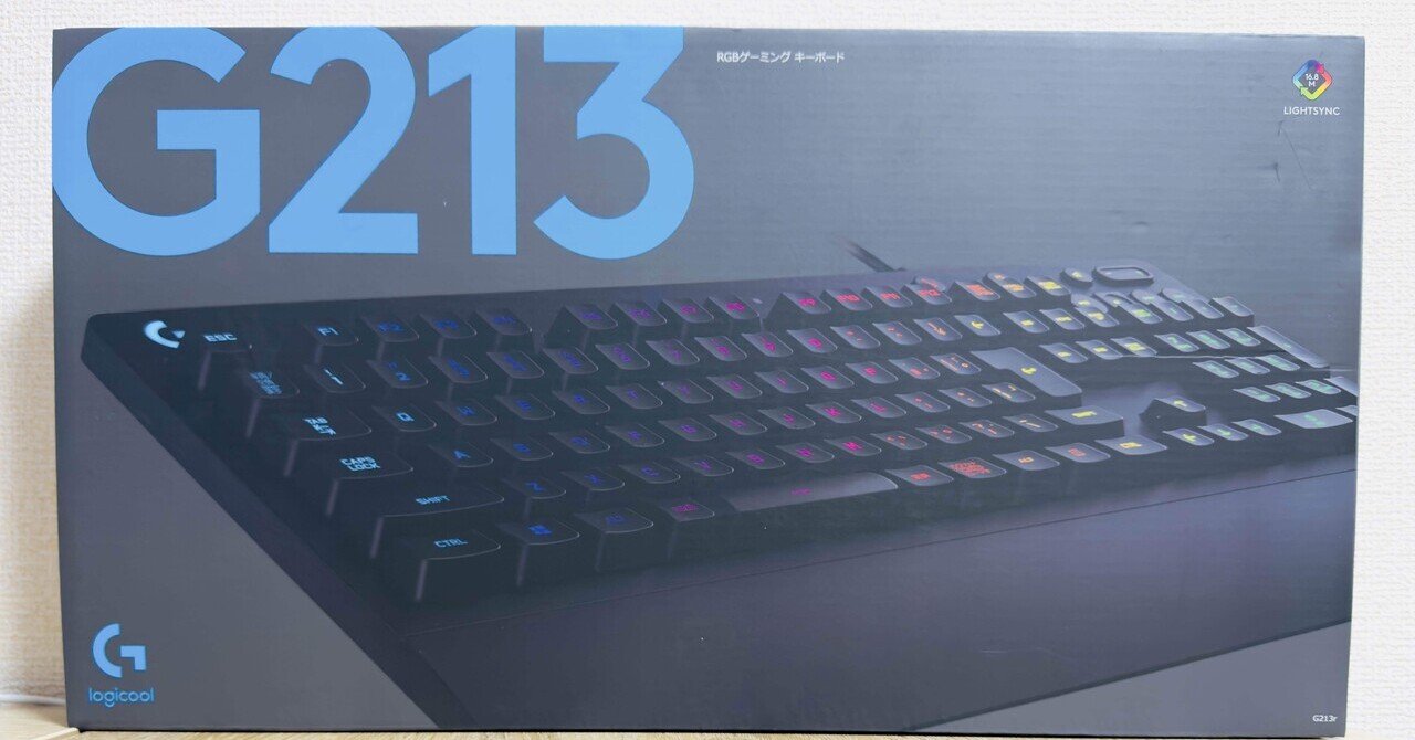 池袋のビックカメラで買ったもの。 Logicool GゲーミングキーボードG213rを買いました。 ｜Ki