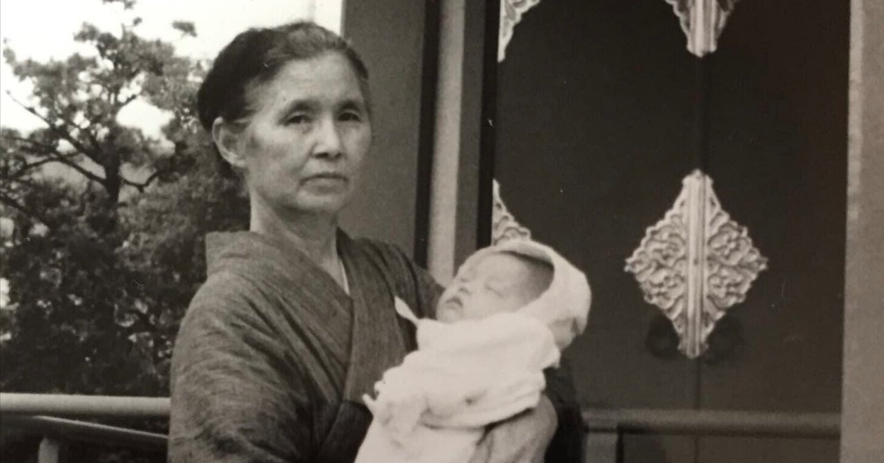 祖母のこと｜yasuko