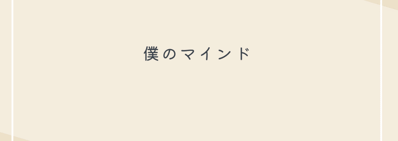 atu＠FXの記事一覧｜note（ノート）
