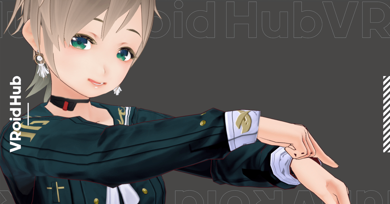 BVH，FBX，カメラ映像(mp4)のヒューマノイドモーションをVRoidのVRMAに変換｜スタアキメラ