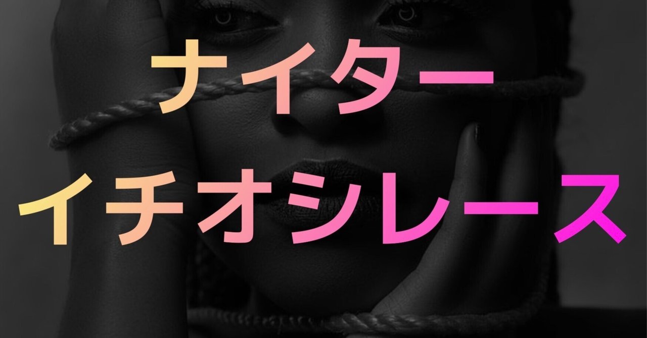 【127若松11r】〆切1956 自信度a｜ボートレース予想屋r 🎉総フォロワー数3万人突破🎉