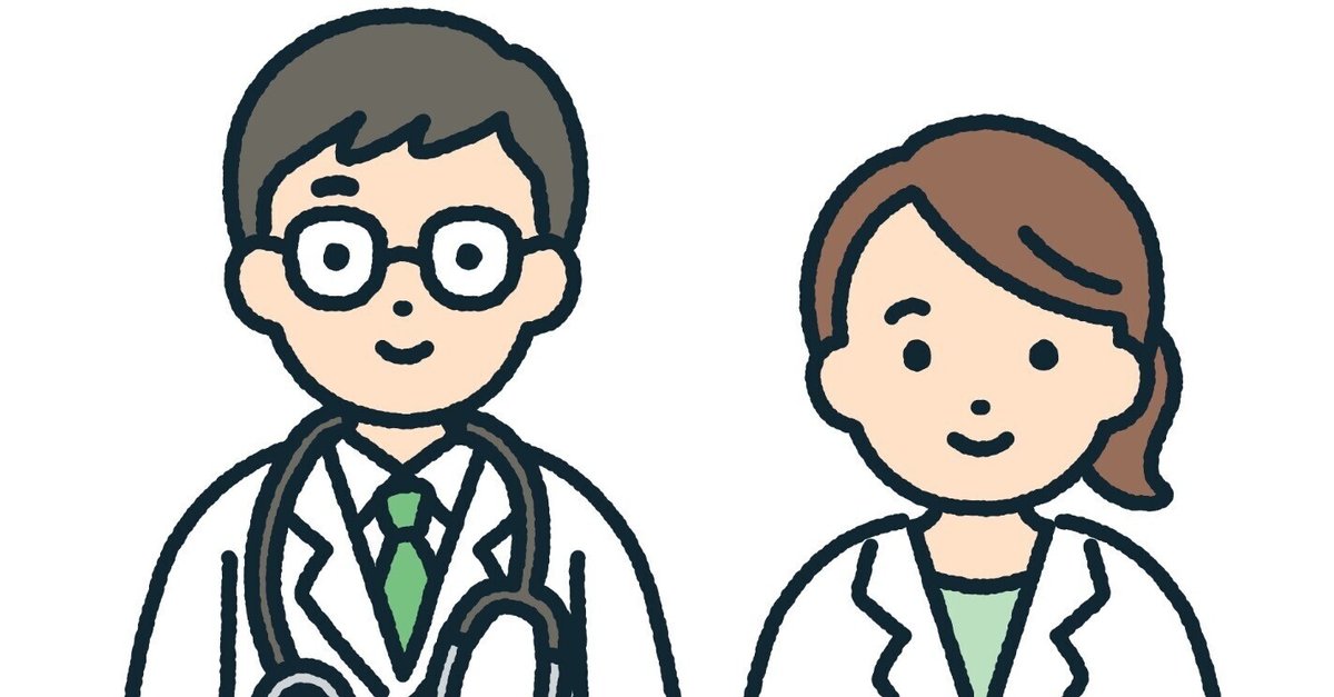 「進行性骨化性線維異形成症（FOP）」の発症は、「BMP-9」というたんぱく質の増殖が原因！｜TANOSHIKA 翼祈（たすき）/Webライターin福岡