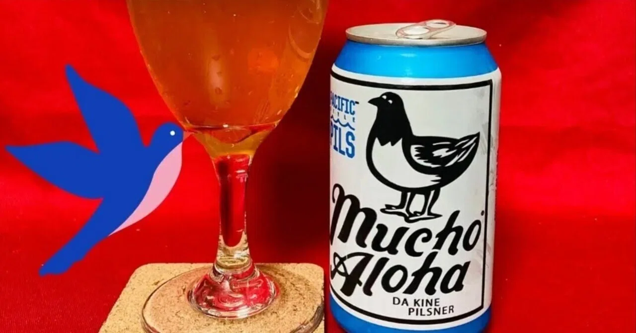 【MUCHO ALOHA Pacific Style Pils】ハチミツのような甘みのあるピルスナー｜光太郎｜【コスパの良いビールを多数紹介！】