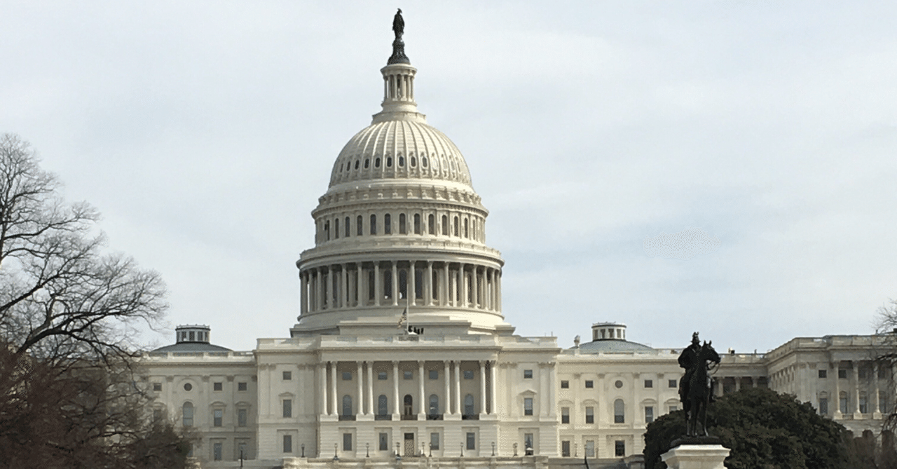 米国議会選挙の結果がようやく確定しました｜ExportControl