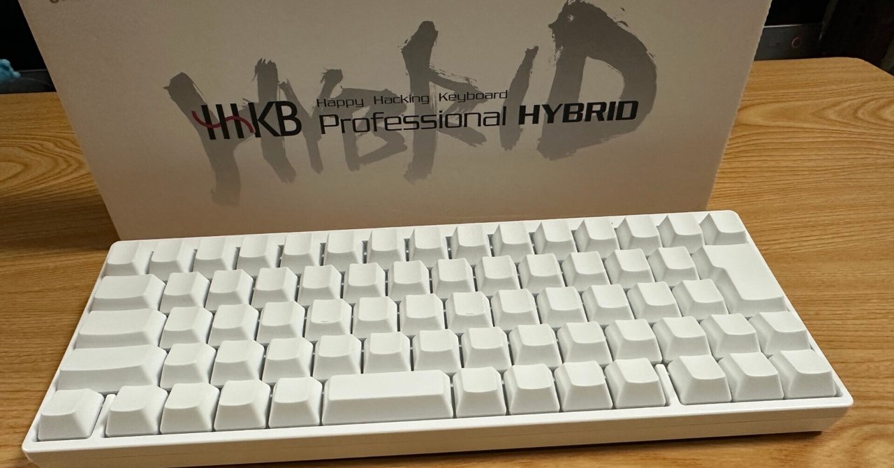 遂にHHKBをお迎えしたのでレビュー。｜おうえこうへい