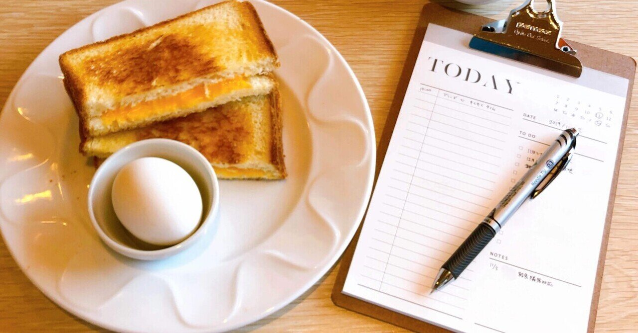 [読書ノート]人生を変えるモーニングメソッド 朝時間が自分に革命を起こす｜kamerock