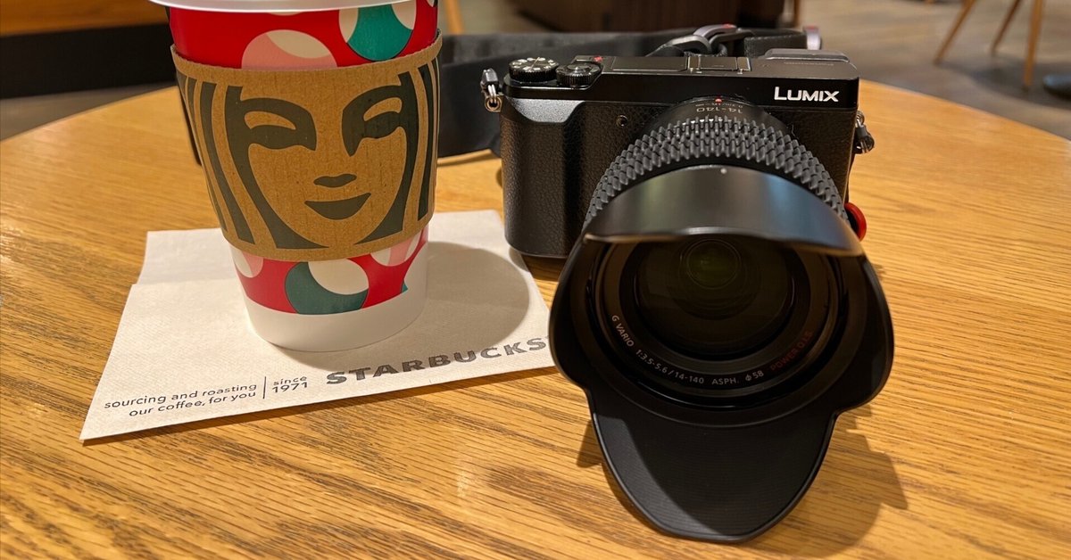 Lumix GX7mk2とLUMIX G VARIO 14-140mmレンズで楽しむ写真の世界 Lumix GX7mk2とLUMIX G VARIO 14-140mmレンズで楽しむ写真の世界