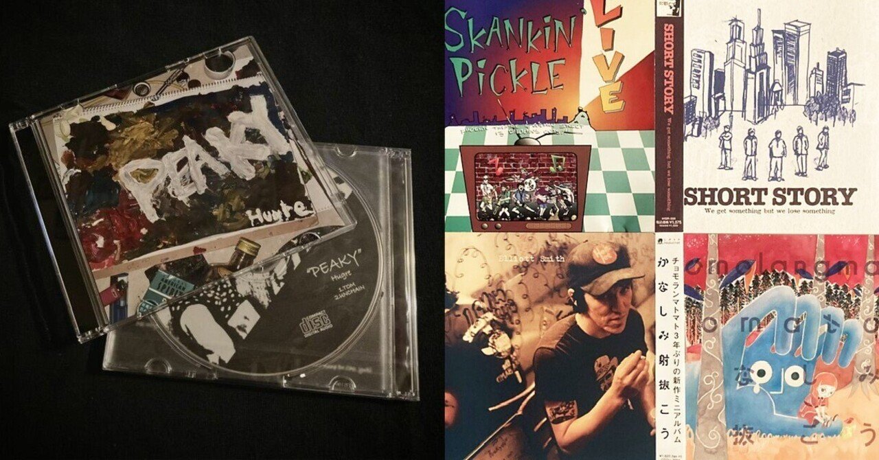 Hugreご来店｜MARBLE RECORDS