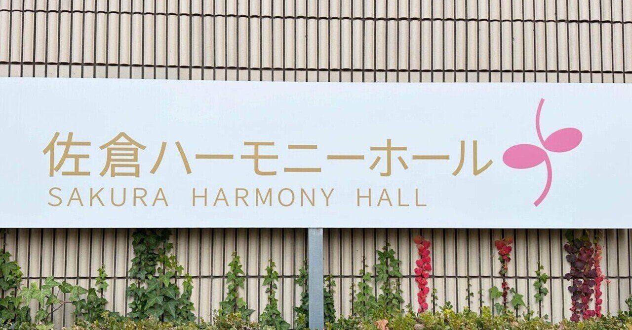 嗚呼、青春は遠く なりにけり。｜SCP-NAKABA