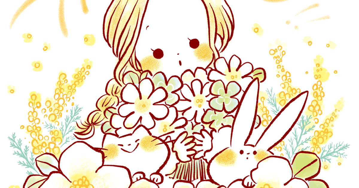 【2024年12月】心の揺らぎ予報 日々の心の変化を味方にする30日間｜吉田青央 ︎Ao Yoshida