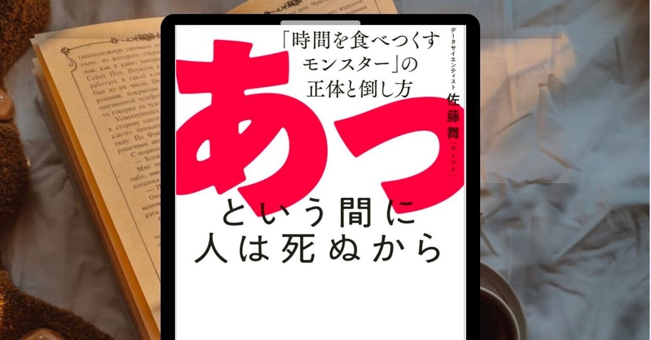 不安との向き合い方を知る｜ATSUKO KONO