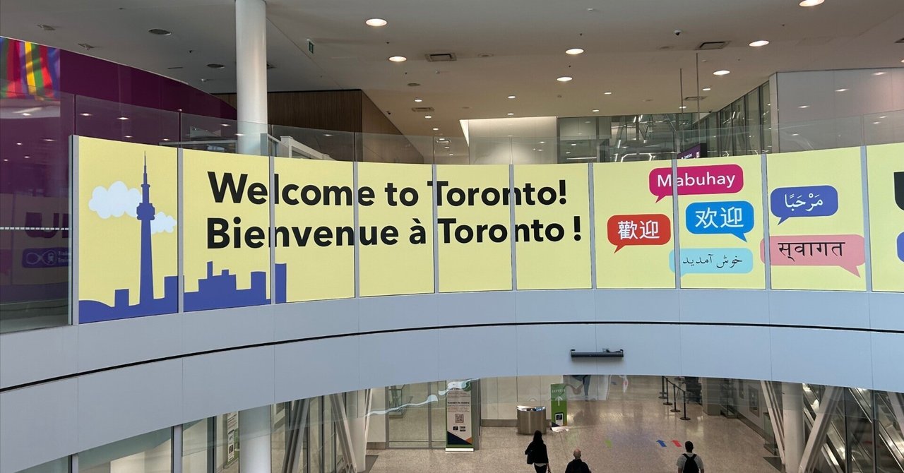 自己紹介！はじめてのnote！｜zui