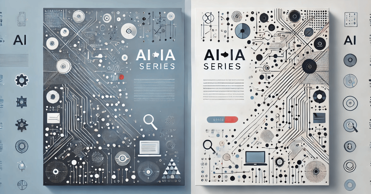 【AI×IAシリーズ - 基礎編】第2回：なぜ内部監査に生成AIが求められるのか？｜IA Insight Lab (IAラボ) | 世界の内部監査/GRC情報を毎日配信⚡️