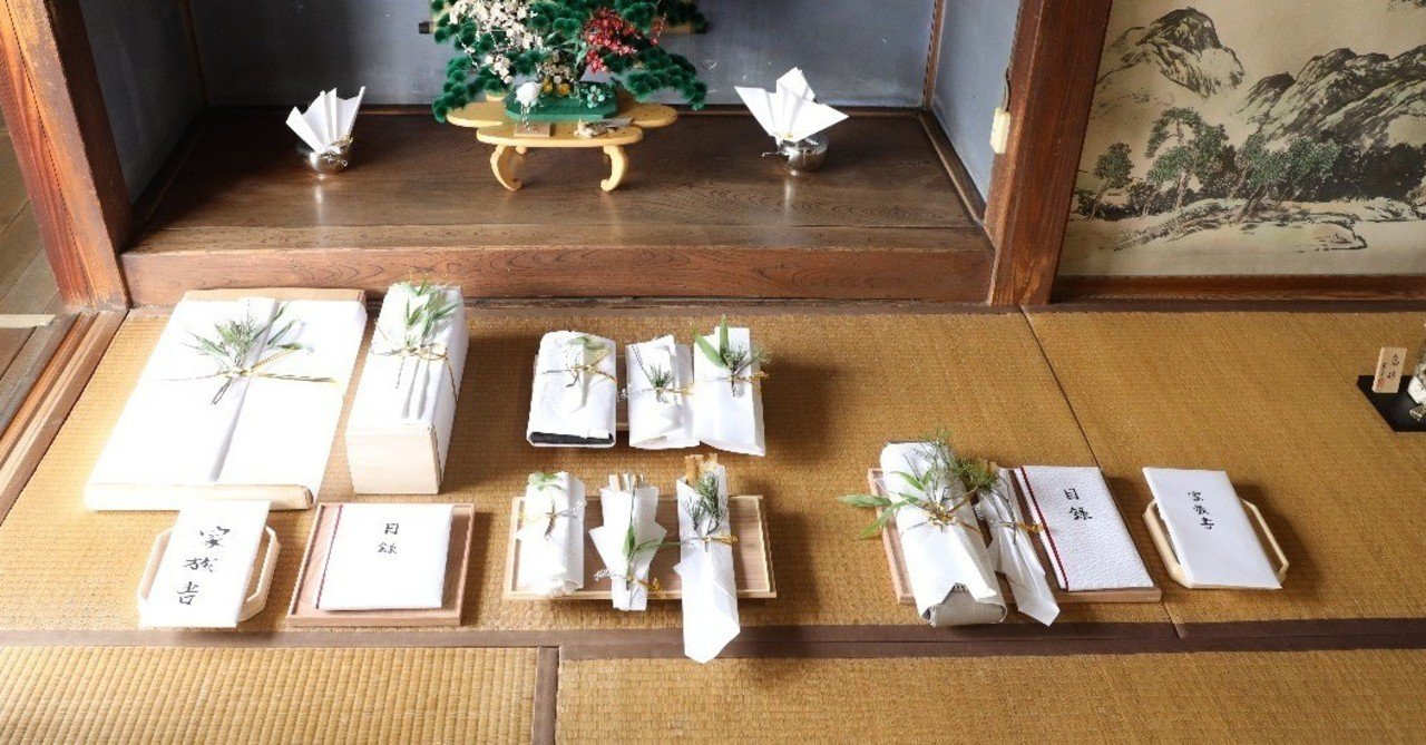 結納の道具の話の続き-作品紹介｜Kanbin Nagata