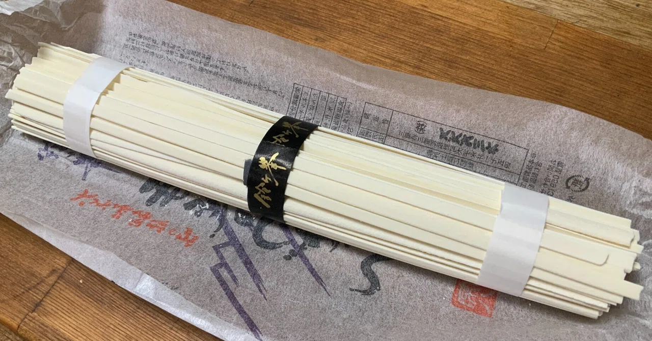 【世界のうまいもの】もう買えなくなるスズガミネの手延べ麺を買いに行く｜黒坂 佳之
