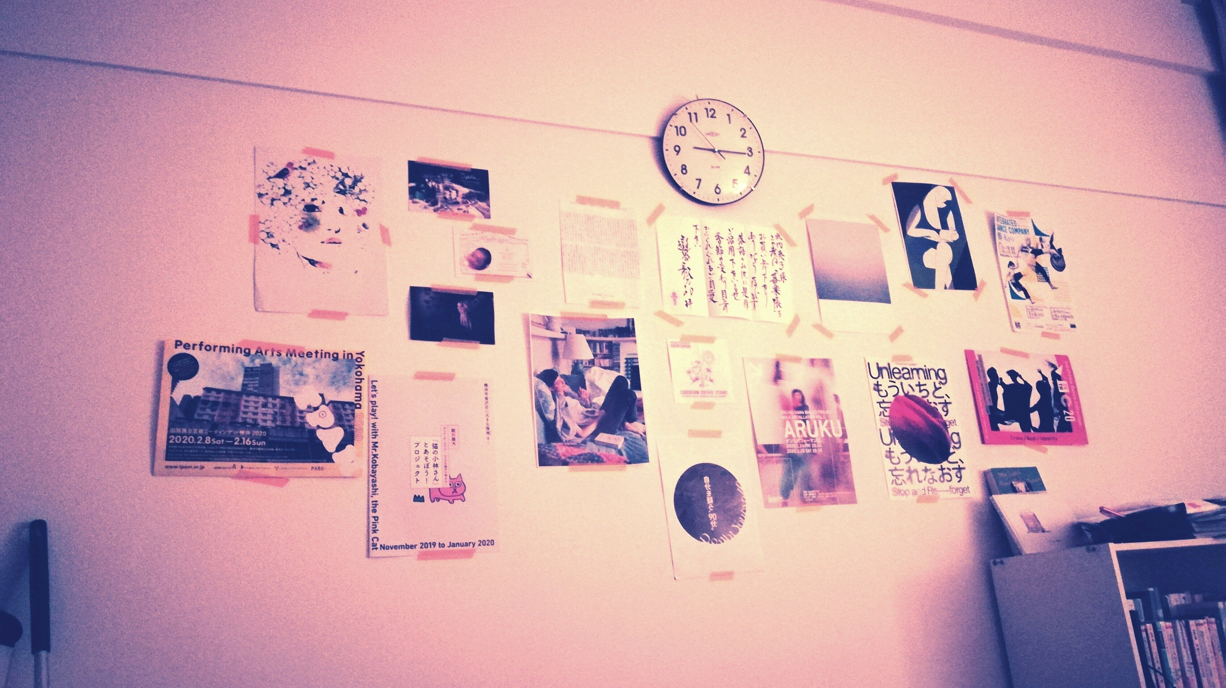 お暇(Kanaco)｜note